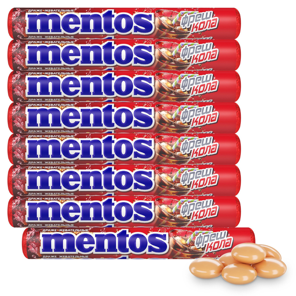 Жевательные драже Mentos Фреш Кола, 8 шт по 37,5 г - купить с доставкой ...