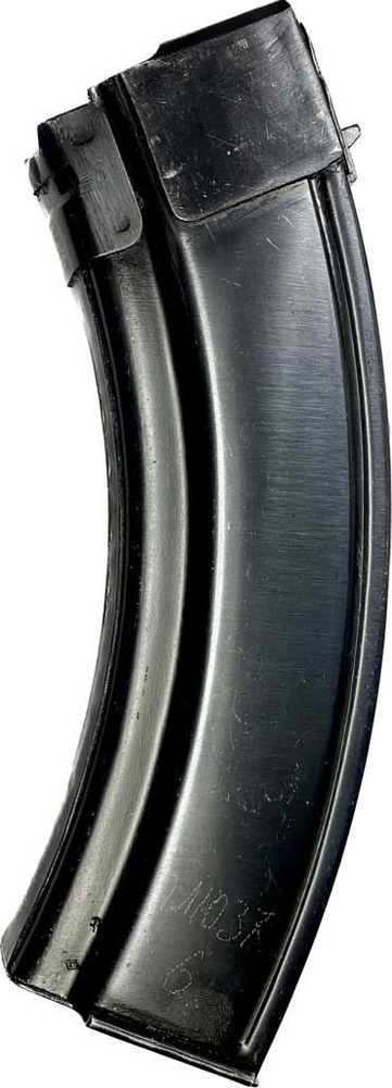 Universal Guns Сменный магазин для страйкбола и пневматики - купить с ...