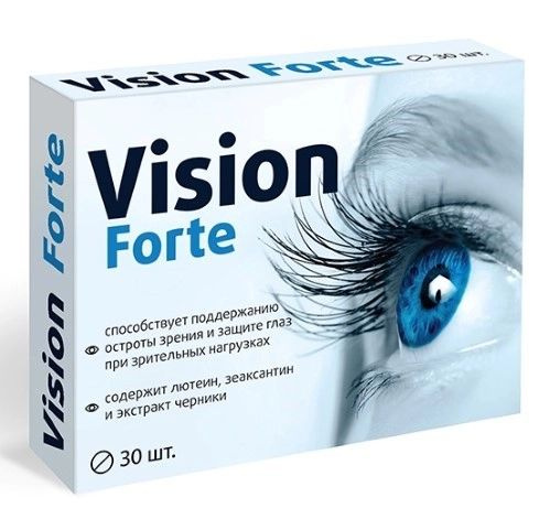 Vision Forte комплекс с лютеином, зеаксантином и экстрактом черники ...