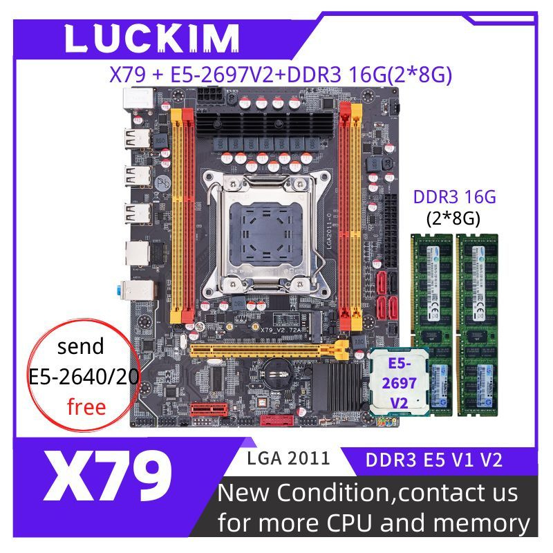Материнская плата OEM-X79+E5-2697V2 - купить по низкой цене с доставкой ...