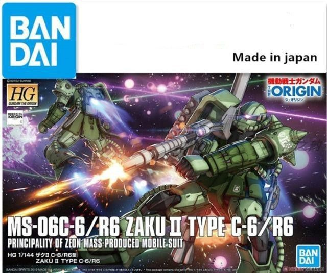 Фигурка Bandai HG GTO 025 1/144 Zaku II C-6/R6 Model Toys - купить с доставкой по выгодным ценам ...