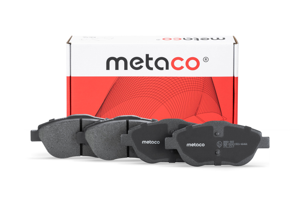 Колодки тормозные METACO 3000-322 Передние - купить по низким ценам в ...