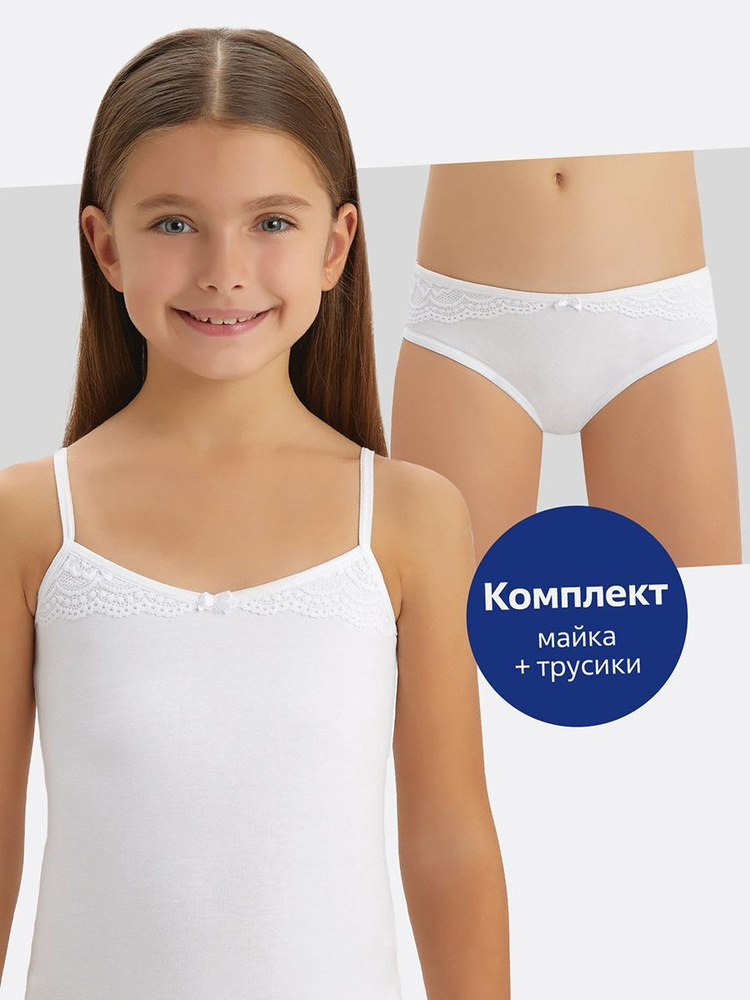 Комплект белья Baykar - купить с доставкой по выгодным ценам в интернет ...