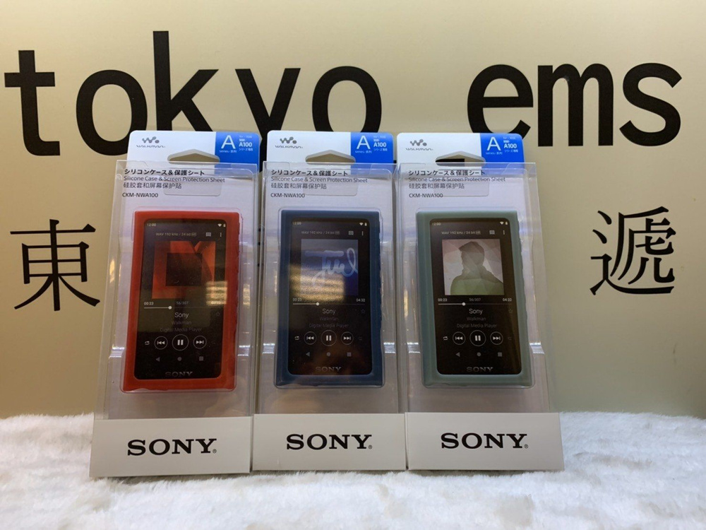 Sony CKM-NWA100 Аксессуары для Walkman Силиконовый чехол для NW-A105 ...