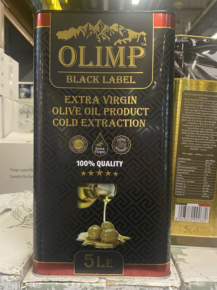Масло Оливковое нерафинированное Extra Virgin OLIMP Oil 5 л (Греция ...