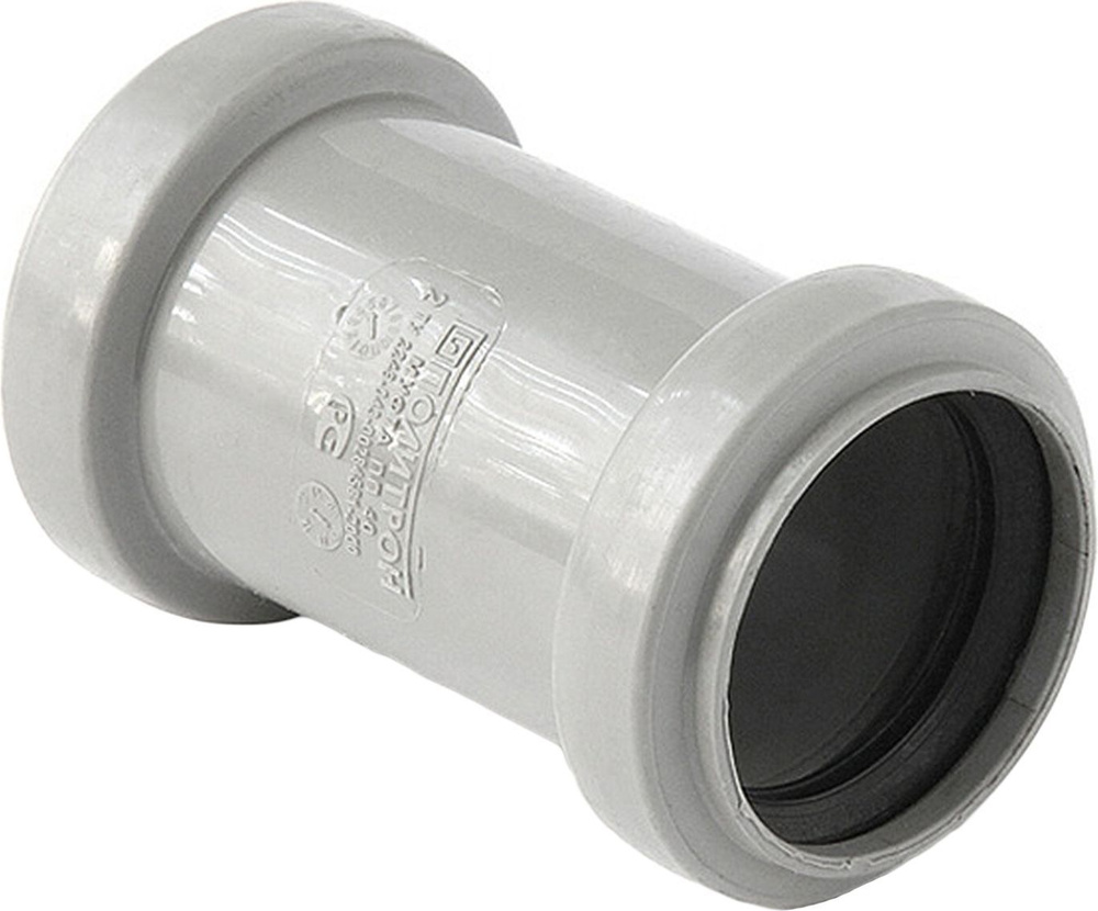 Муфта соединительная полипропиленовая Polytron Comfort 50 x 90 мм ...