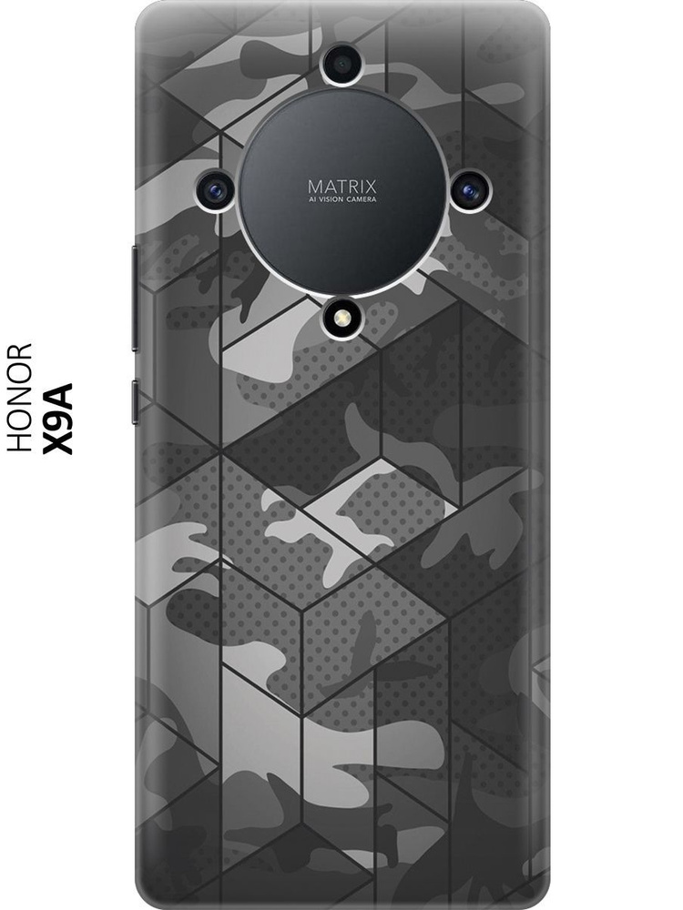 Силиконовый чехол на Honor X9a / Magic5 Lite / Хонор Х9А / Мэджик 5 ...
