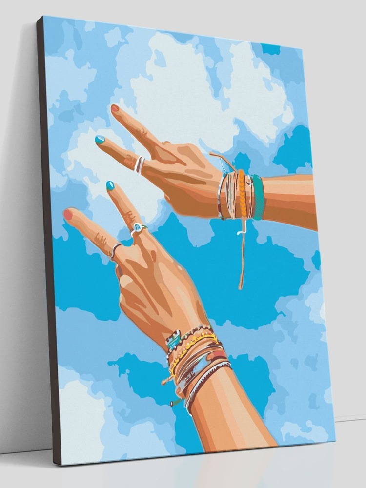 Картина по номерам на холсте с подрамником, "Девушка, руки в браслетах ...