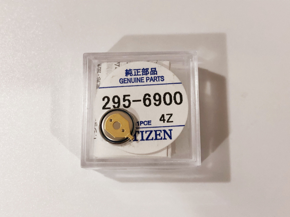 новый Аккумулятор CTL920F 295-6900 - купить с доставкой по выгодным ...