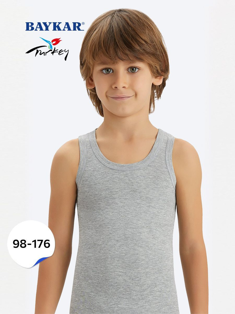 Майка бельевая Baykar Для мальчиков - купить с доставкой по выгодным ...