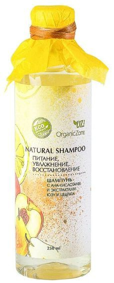 OZ! OrganicZone Шампунь для волос, 250 мл - купить с доставкой по ...