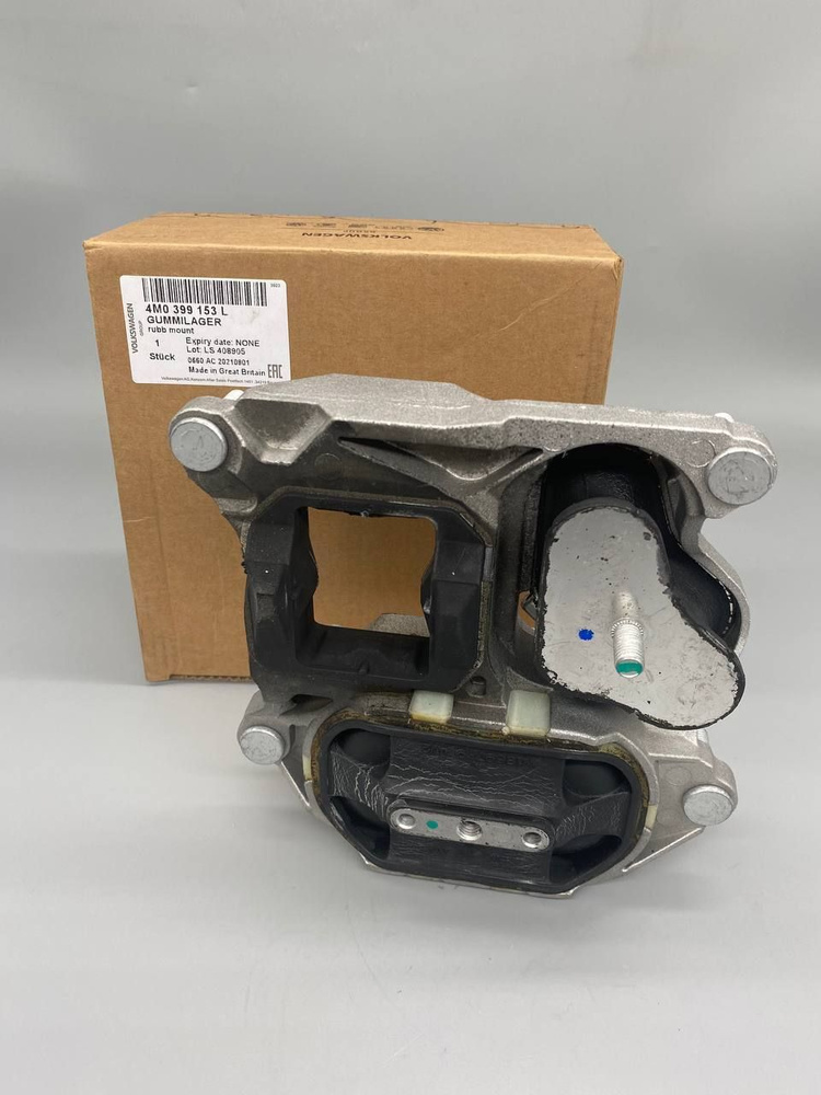 Подушка двигателя VAG 4M0399153L - VAG (VW/Audi/Skoda/Seat) арт ...