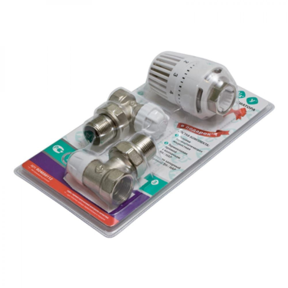 Комплект №2 ALTSTREAM ALT-T 1/2 024050111 - купить в интернет-магазине ...