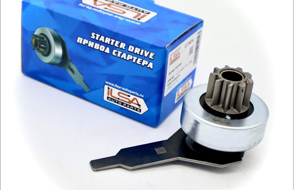 Привод стартера (Бендикс) 9 Зубьев "ILSA" ВАЗ LADA 2110-12, 2170 Priora/Приора, 1118 Kalina ...