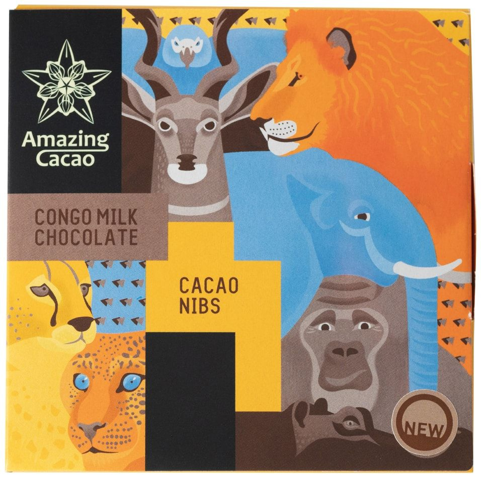Шоколад Amazing Cacao Молочный с какао-крупкой 45% 60г х3шт - купить с ...