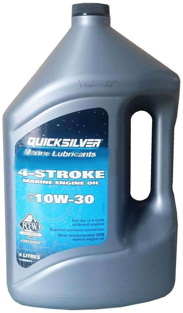 Масло моторное QUICKSILVER 10W-30 Минеральное - купить в интернет-магазине OZON (1385812218)