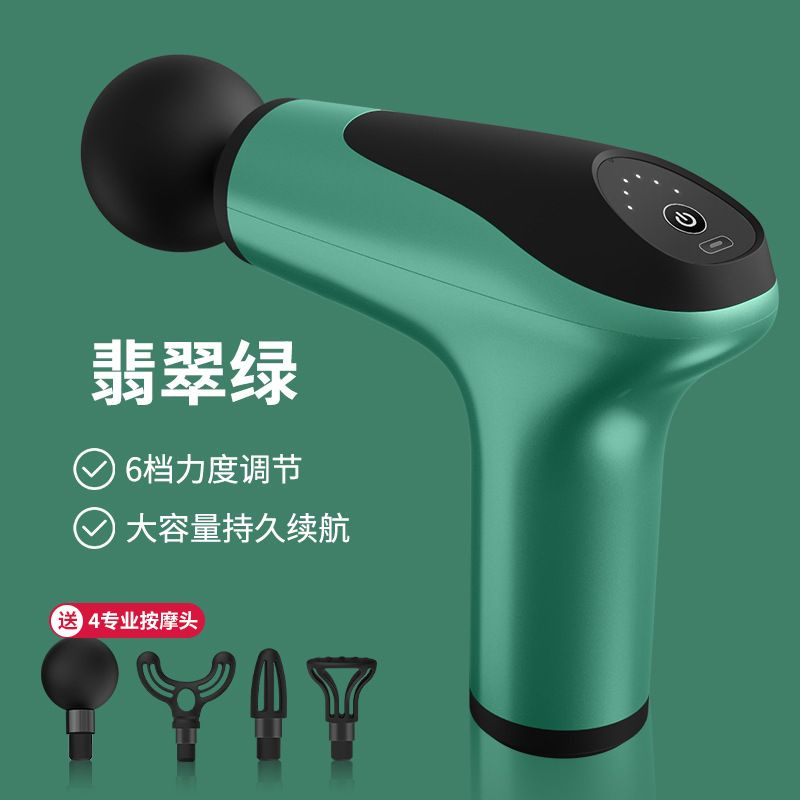 Массаж для расслабления мышц - купить с доставкой по выгодным ценам в ...