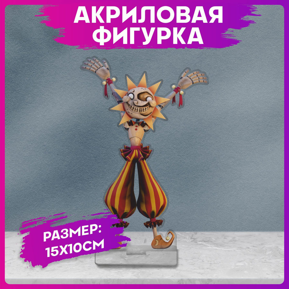 Акриловые фигурки Fnaf Фнаф статуэтка для интерьера - купить с ...