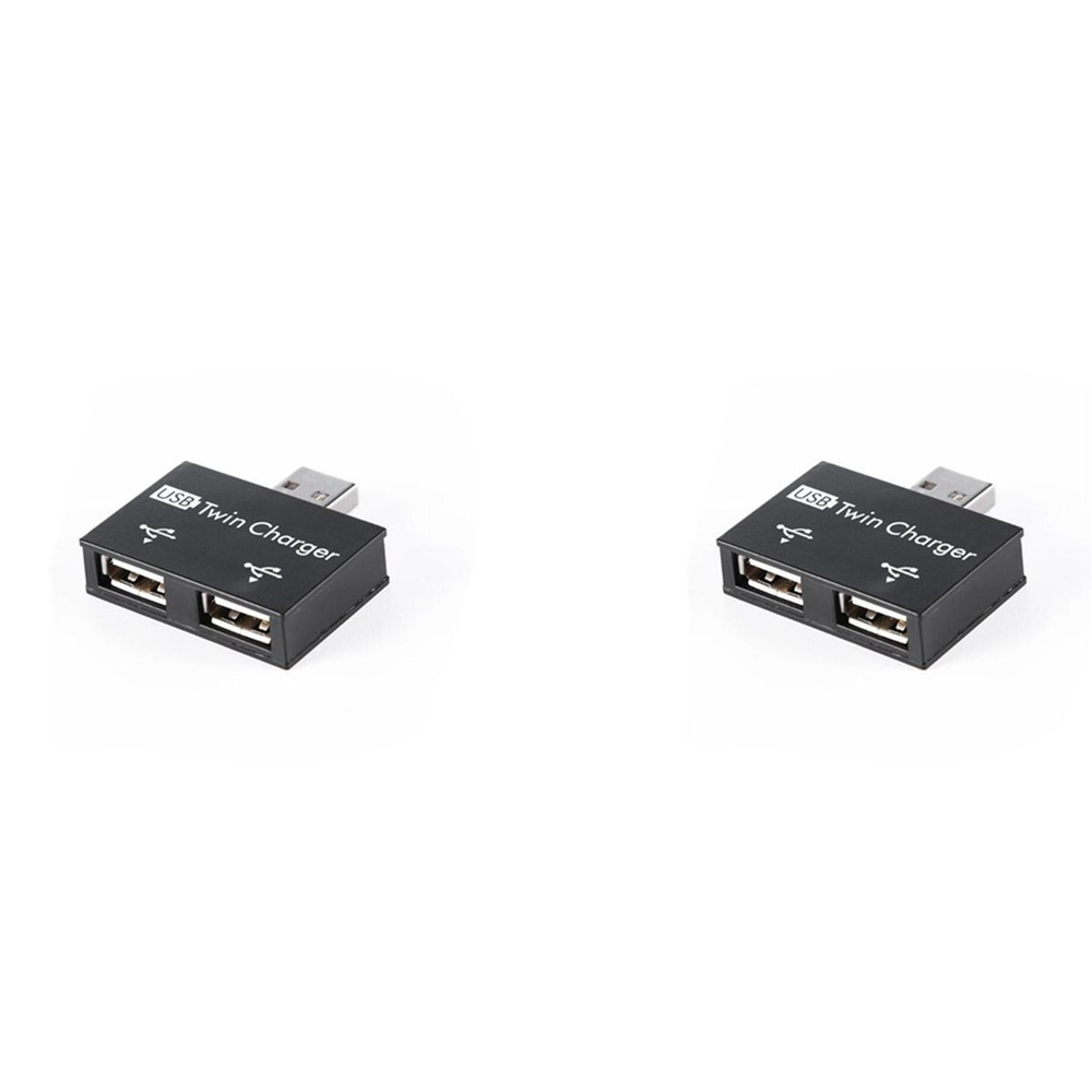 2x Usb 2 0 папа двойка зарядное устройство с двойным гнездом 2 порта
