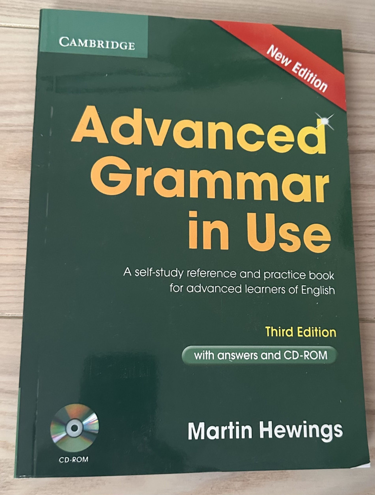 Advanced Grammar in Use - купить с доставкой по выгодным ценам в интернет-магазине OZON (1222328099)