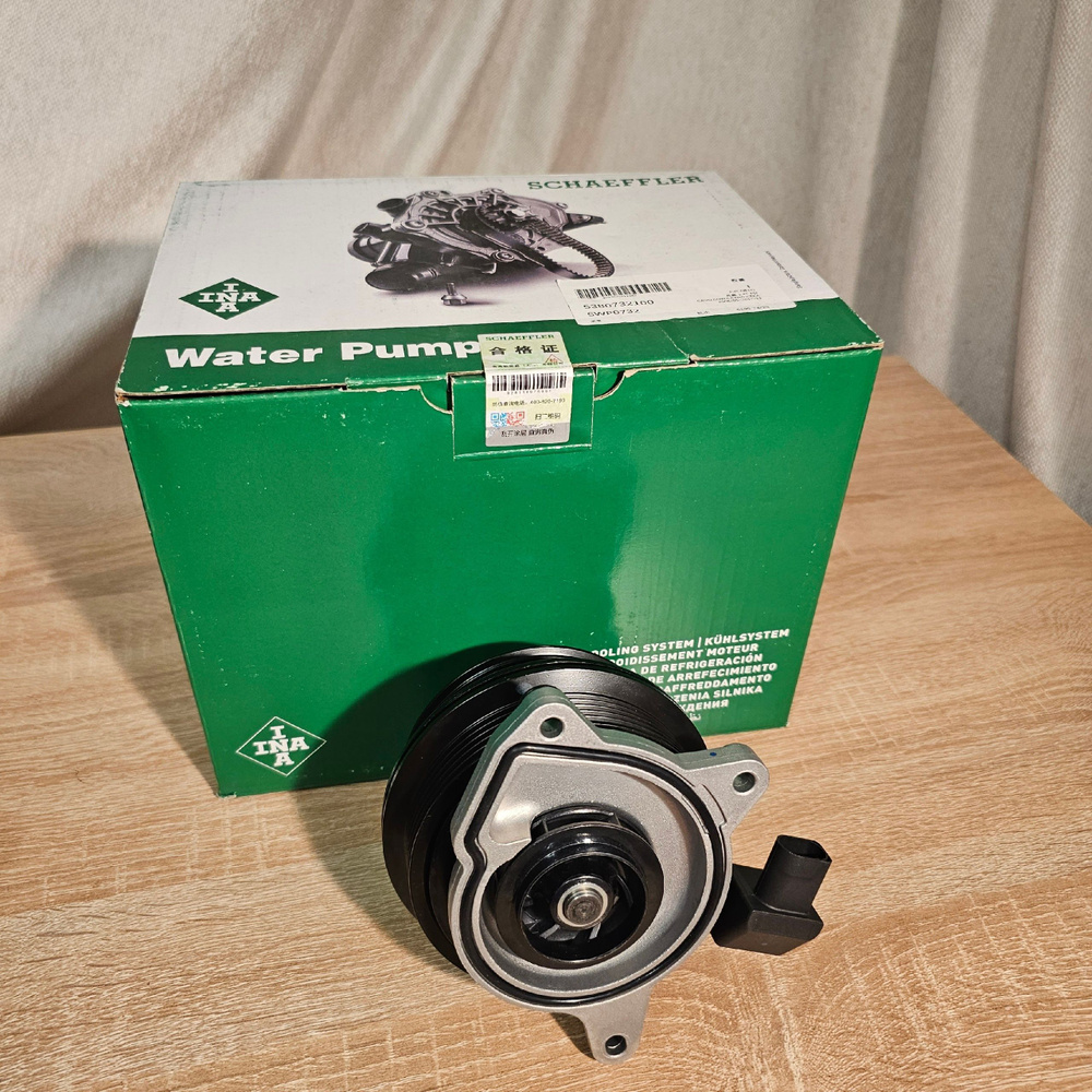 Помпа водяная ОРИГИНАЛ FABIA 1.4 TSI RS 10-14 TOURAN/TIGUAN 1.4 TSI 10 ...