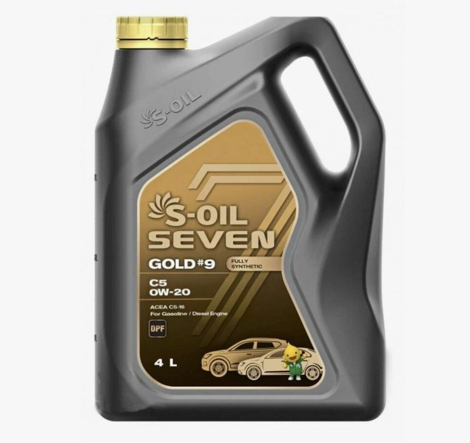 Масло моторное S-OIL SEVEN 0W-20 Синтетическое - купить в интернет ...