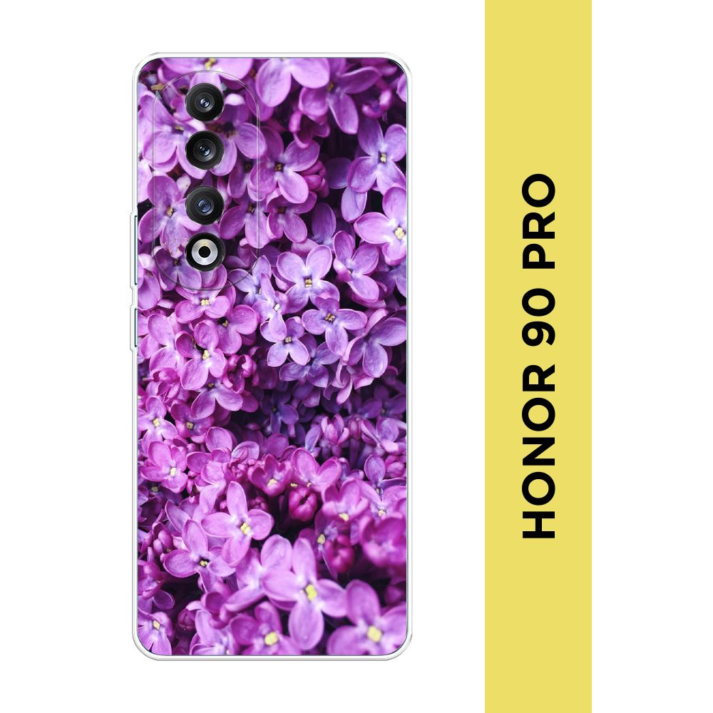 Силиконовый чехол на Honor 90 Pro / Хонор 90 Про "Сирень мелкая ...