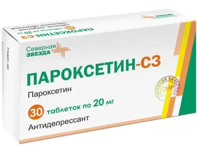 Пароксетин-СЗ, таблетки покрытые пленочной оболочкой 20 мг, 30 штук ...
