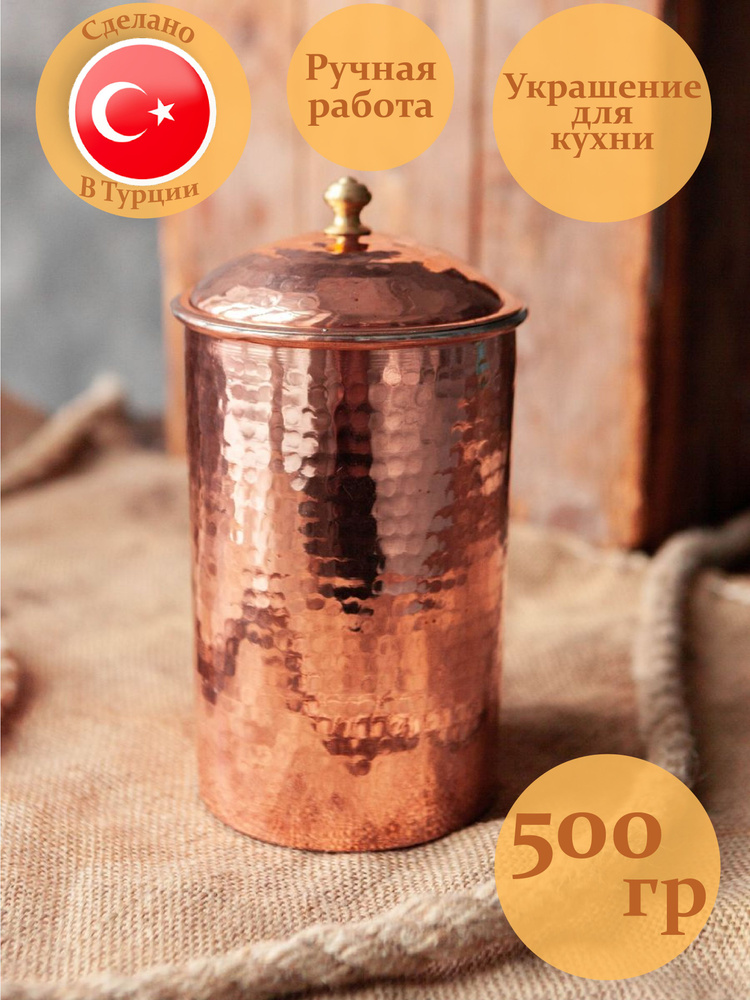 Емкость для соуса Damiral, 300 мл, 1 шт - купить по низким ценам в ...