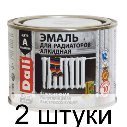 Эмаль DALI DALI Для радиаторов (500г, алкидная), Полуматовое покрытие ...