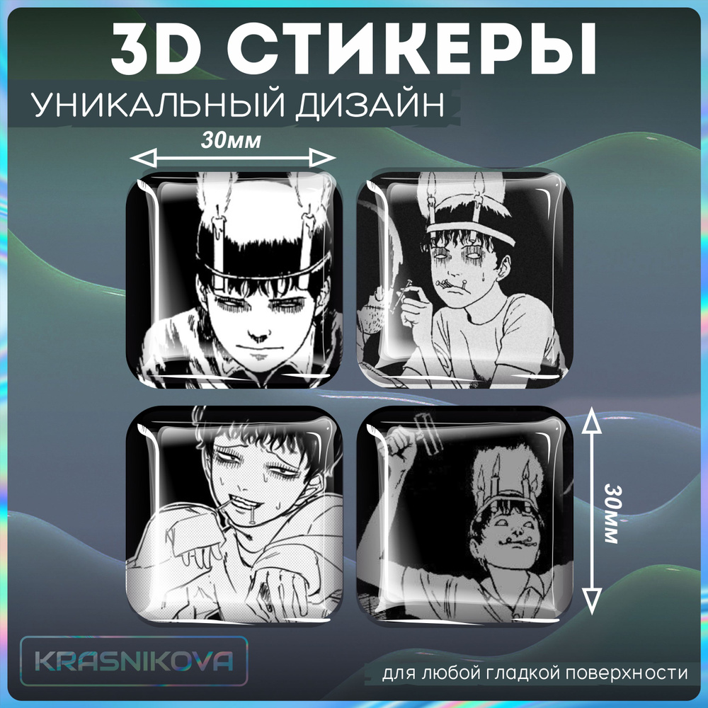 Наклейки на телефон 3д стикеры аниме арт купить с доставкой по