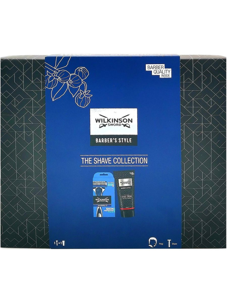 Wilkinson Sword Barber's Style The Shave Collection Мужской бритвенный ...