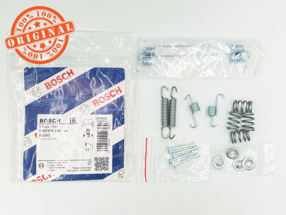 Ремкомплект тормозных колодок Bosch 1987475294 Задние - купить по ...