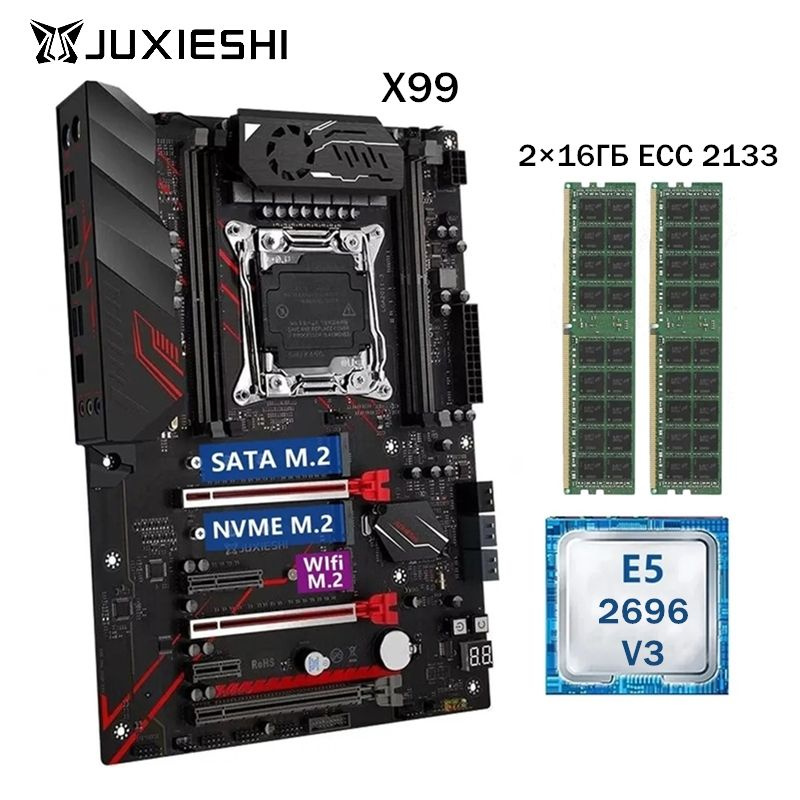 Материнская плата JUXIESHI X99 MR9A PRO MAX+E5 2696V3+2×16ГБ ECC 2133 купить по низкой цене с ...