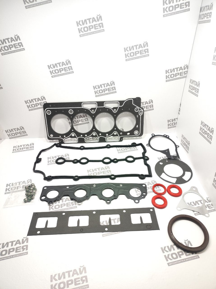 Комплект прокладок двигателя Chery 2.0L ( SQR484H/F) Tiggo, Fora,Tiggo ...