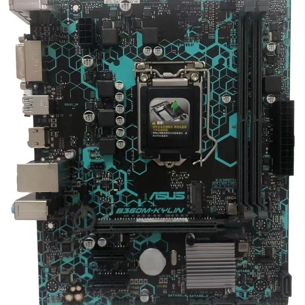 Материнская плата ASUS ASUS PRIME B360M-KYLIN купить по низкой цене с доставкой и отзывами в ...