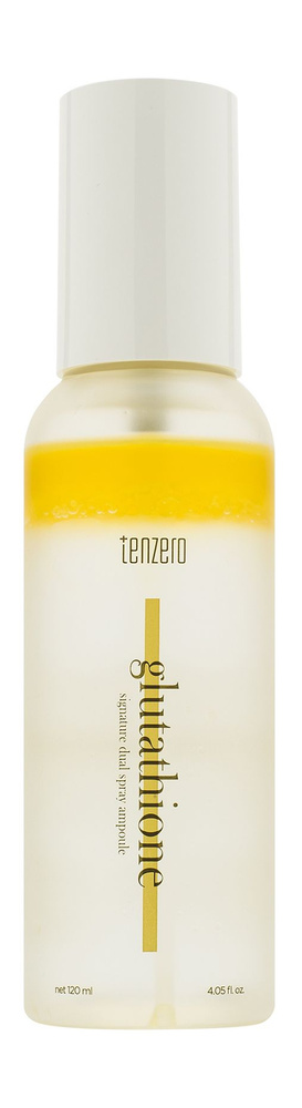 Tenzero Сыворотка для лица Тонизирование, 120 мл - купить с доставкой по выгодным ценам в ...