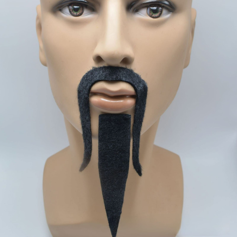 Усы карнавальные/накладные усы - купить по доступным ценам в интернет ...