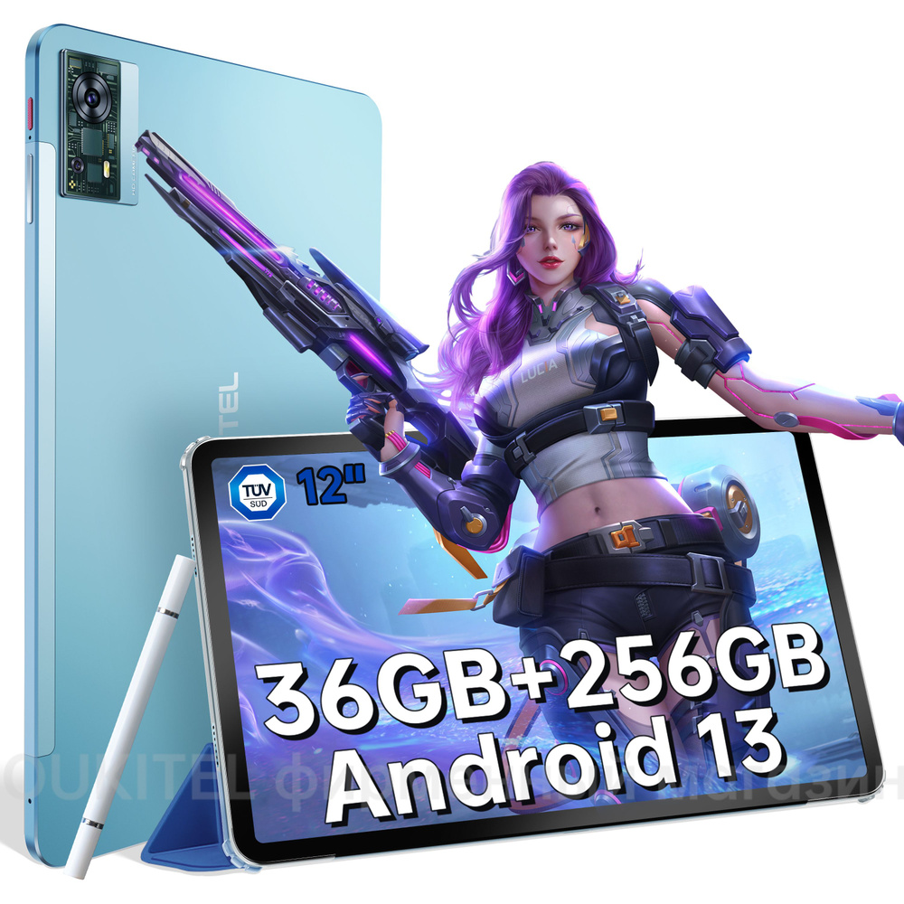 Купить планшет Oukitel OT5-YB 12", 256 GB по низкой цене: отзывы, фото ...