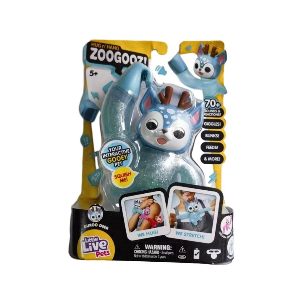 Little Live Pets Комплект из одного предмета Hug Hang Zoogooz - купить ...