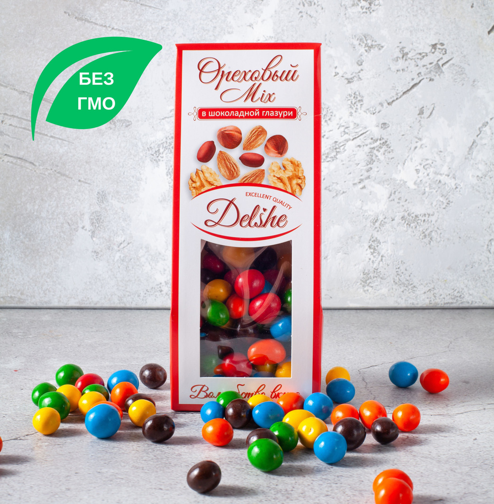 Арахис в шоколаде Bibi Bon, 200 гр. - купить с доставкой по выгодным ...