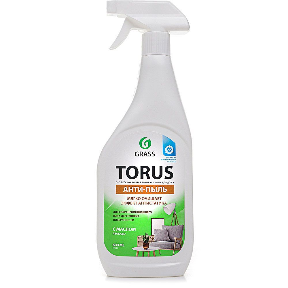 Grass Полироль для мебели Torus (600 мл) - купить с доставкой по ...
