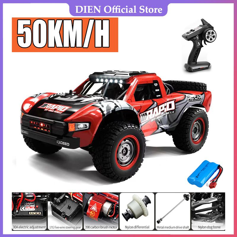 JJRC Q130 1:12 70 км/ч 4WD Радиоуправляемая машина с легким бесщеточным ...