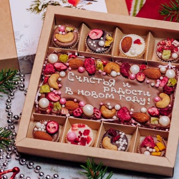 Сладкий подарок на новый год, конфеты и шоколад "Счастья и радости в ...