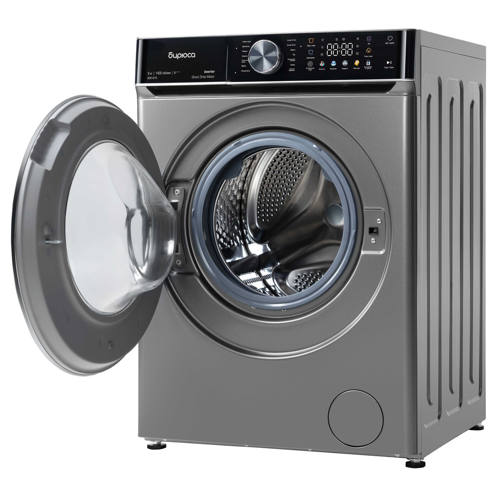 Стиральная машина Бирюса Wm Sc914 15 S серебристый купить по