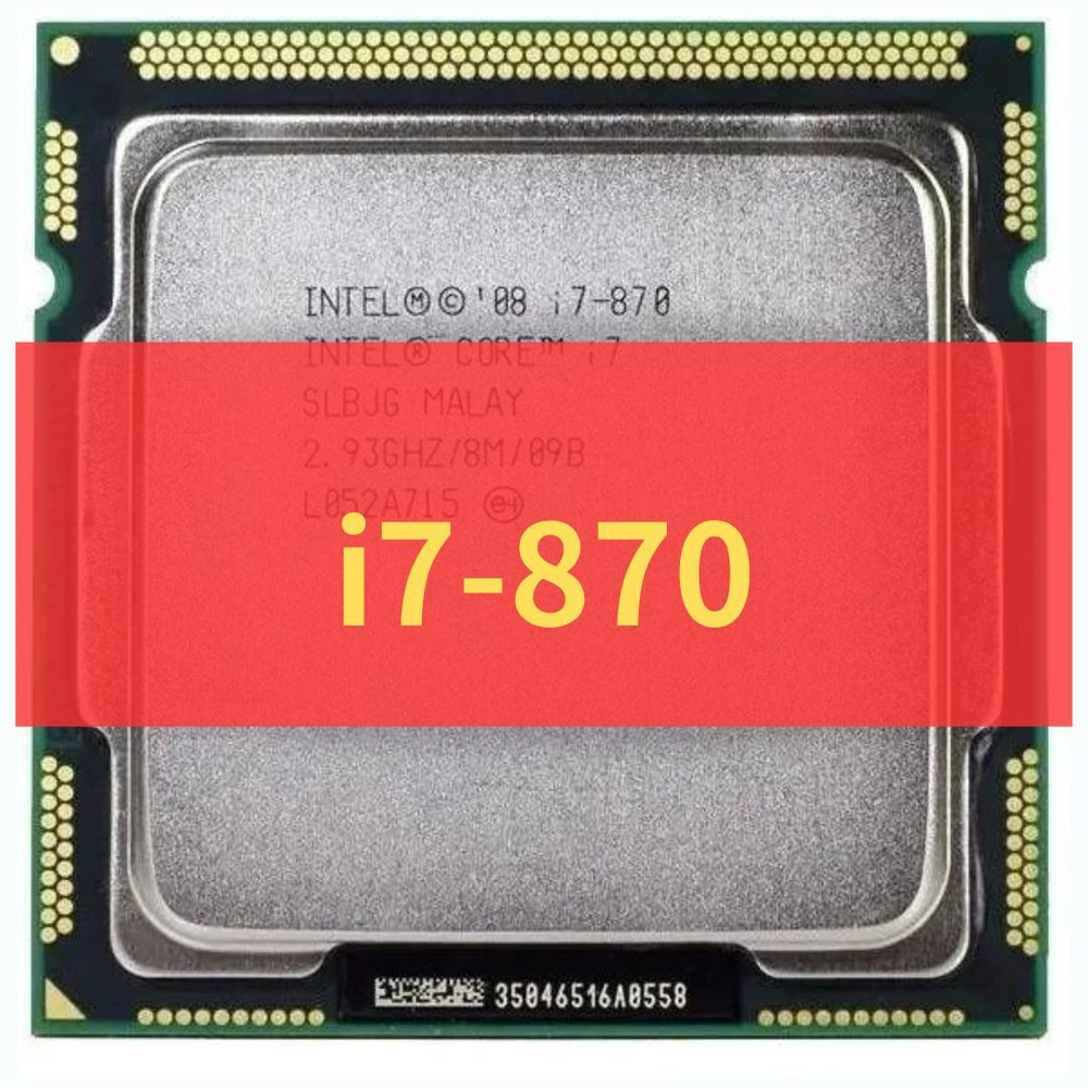 Процессор Intel Core i7 8-го поколения, OEM (без кулера), 4 яд., 2.9 ...