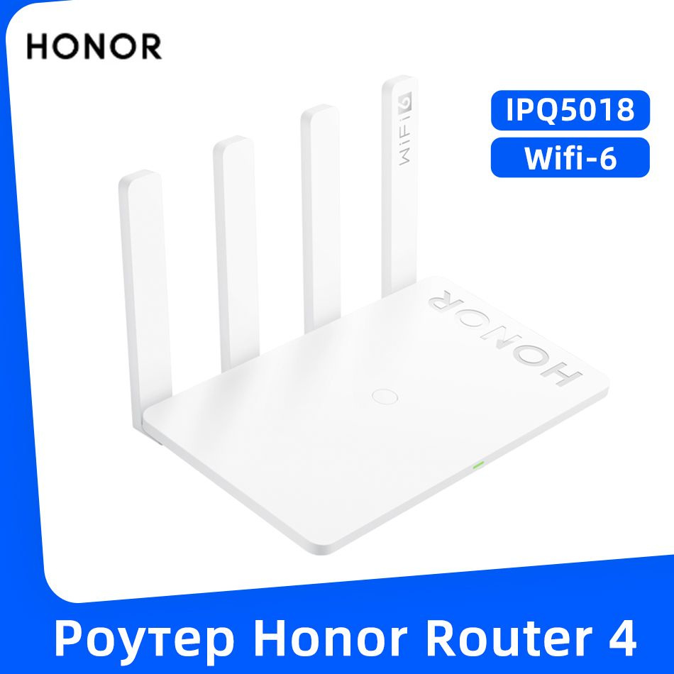 Роутер Honor Router 4, белый, 5 ГГц, 2.4 ГГц купить по низкой цене с ...