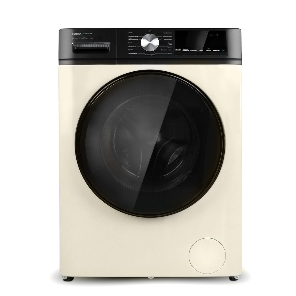 Centek Стиральная машина CENTEK CT-1959, бежевый купить на OZON по низкой цене (2284369667)