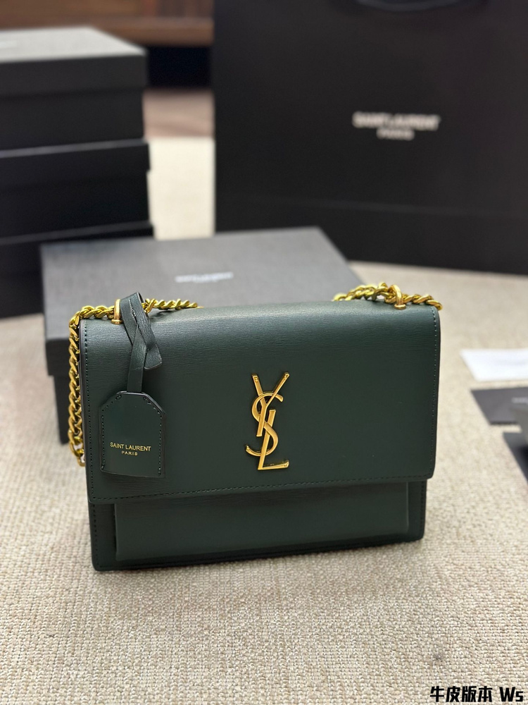 Сумка на плечо мешок Yves Saint Laurent Yves Saint Laurent - купить с ...