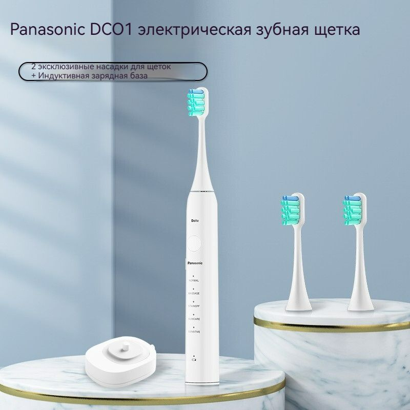 Набор электрических зубных щеток Panasonic EW-DC01 - купить по выгодной ...